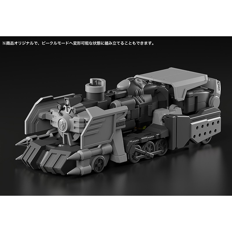 GOOD SMILE COMPANY DENNOU BOUKENKI WEBDIVER DARK GLADION MODEROID M...