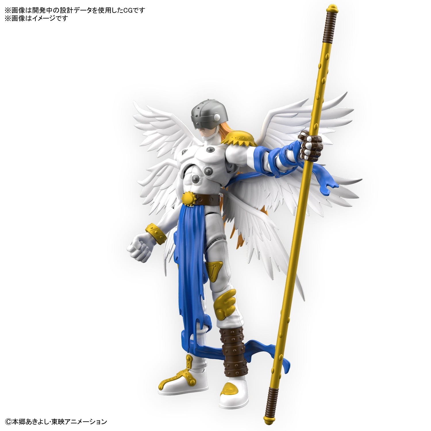 BUY DIGIMON FIGURE RISE ANGEMON MODEL KIT ACTION FIGURE BANDAI
