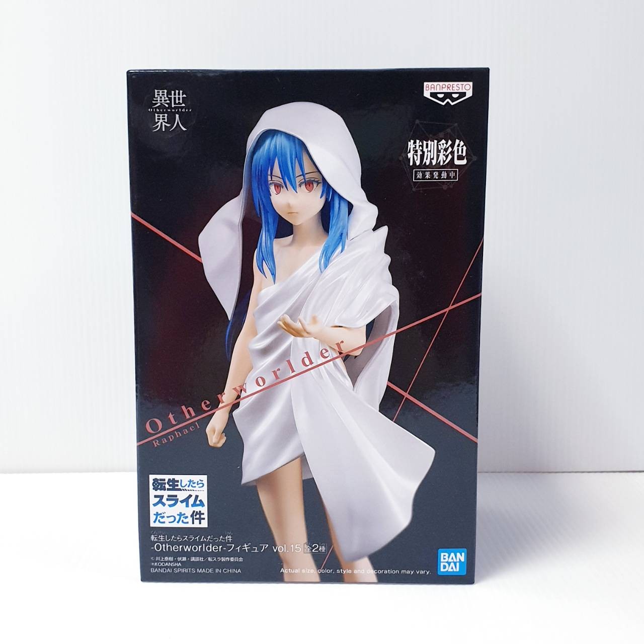 BUY VITA DA SLIME OTHERWORLDER RAPHAEL VOL.15 STATUE FIGURE BANDAI