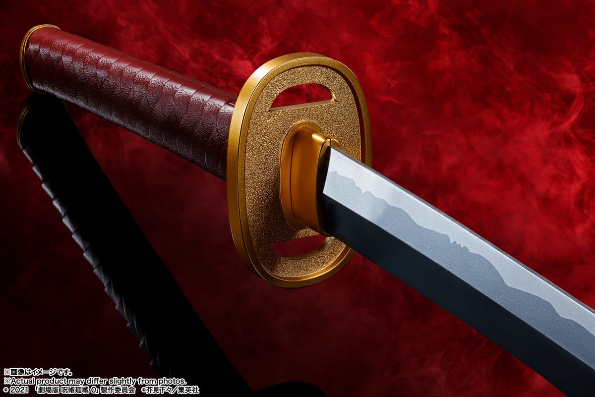 BUY JUJUTSU KAISEN OKKOTSU SWORD PROPLICA REPLICA BANDAI