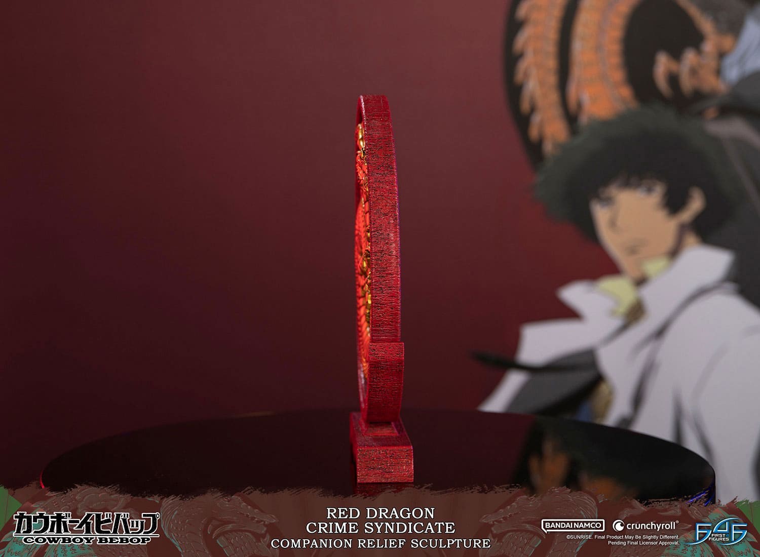 BUY COWBOY BEBOP RED DRAGON CRIME SYNDICATE LOGO STATUE FIGURE FIRS...