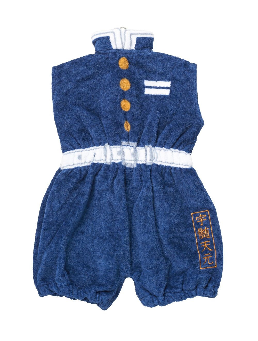 BUY DEMON SLAYER TENGEN UZUI BABY COSTUME SHAPE TOWEL MARUSHIN