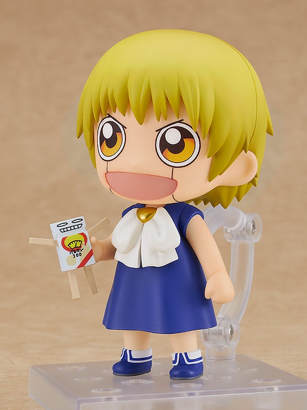 BUY ZATCH BELL NENDOROID ACTION FIGURE GOOD SMILE COMPANY