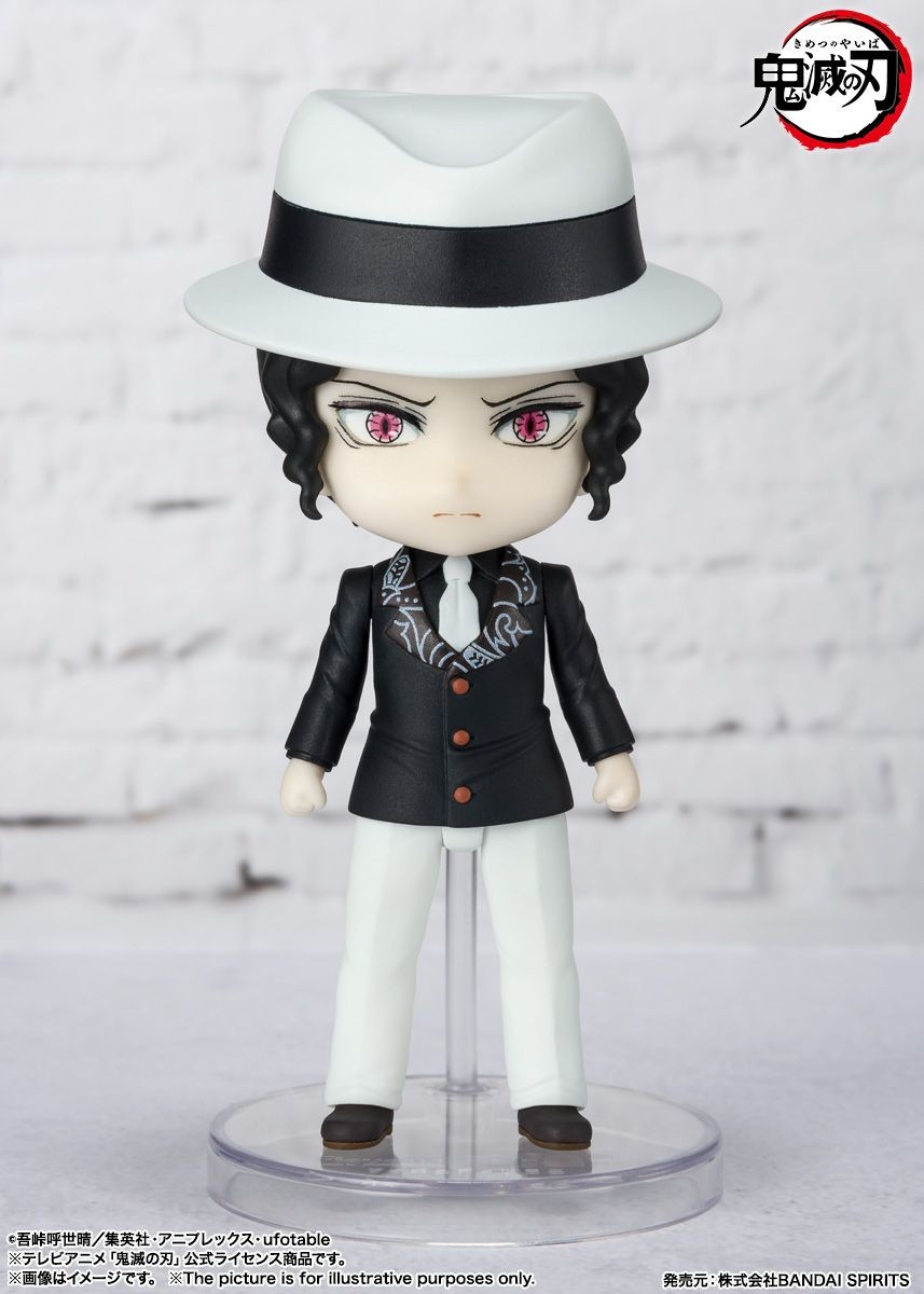 BUY DEMON SLAYER MUZAN KIBUTSUJI MINI FIGUARTS ACTION FIGURE BANDAI