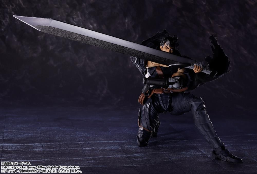 BUY BERSERK GUTS ARMOR GATSU S.H. FIGUARTS ACTION FIGURE BANDAI