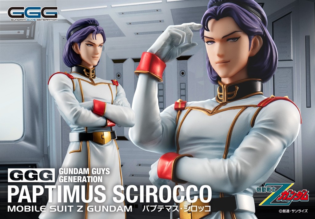 BUY GUNDAM GUYS GENERATION PAPTIMUS SCIROCCO STATUE FIGURE MEGAHOUSE