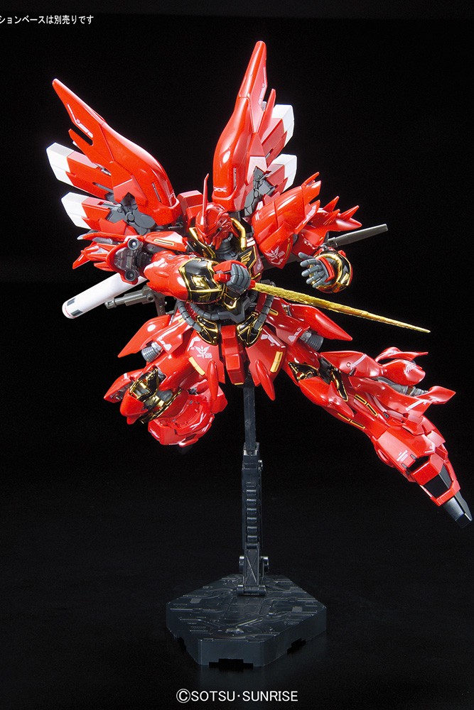 BUY REAL GRADE RG SINANJU GUNDAM 1/144 MODEL KIT FIGURE BANDAI