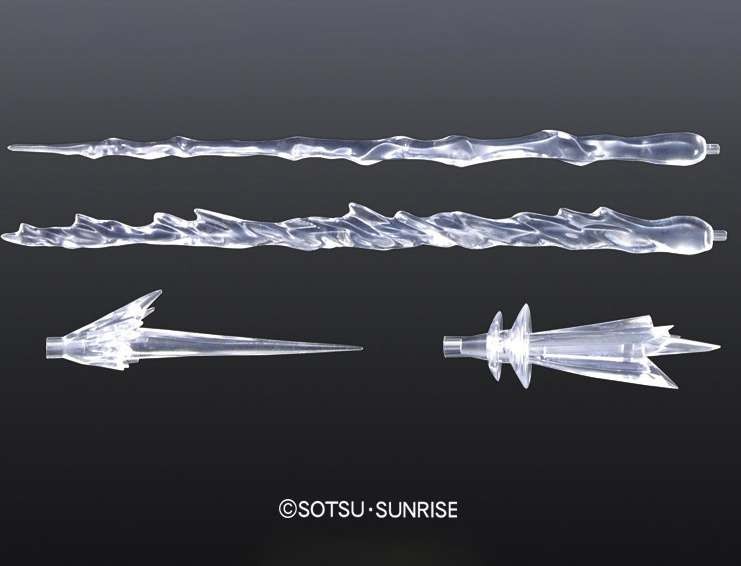 BANDAI GUNPLA BUILDERS PARTS HD MS EFFECT 01 MODEL KIT