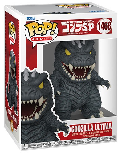 BUY FUNKO POP! GODZILLA SINGULAR POINT GODZILLA ULTIMA BOBBLE HEAD ...
