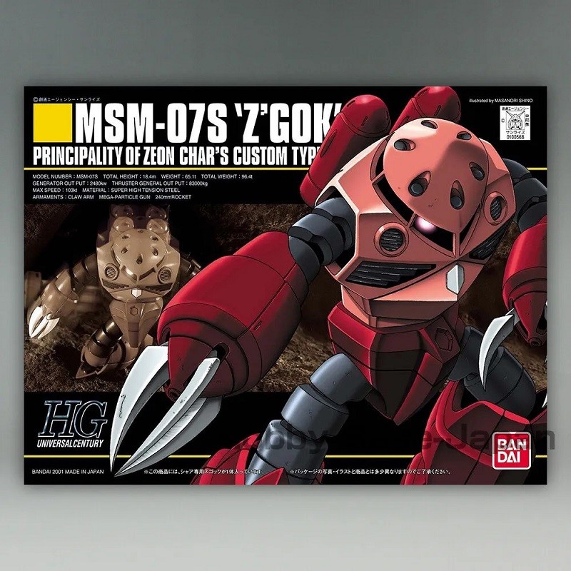 BANDAI HIGH GRADE HGUC MSM-07S Z-GOCK CHAR CUSTOM 1/144 MODEL KIT