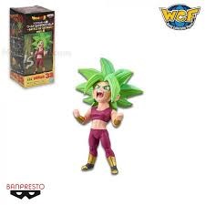 BUY DRAGON BALL SUPER SUPER SAIYAN KEFLA MINI FIGURE BATTLE OF SAIY...