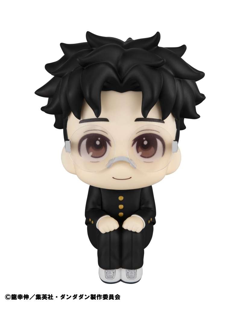 BUY DANDADAN LOOK UP OKARUN PVC 10CM MINI FIGURE MEGAHOUSE