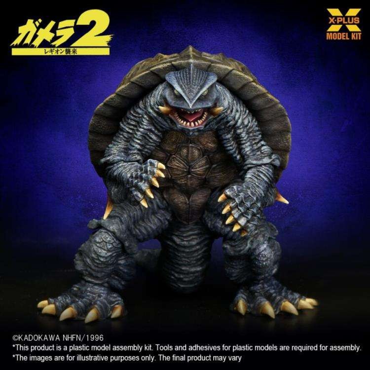 BUY GAMERA 1996 MODEL KIT 1/700 FIGURE X-PLUS