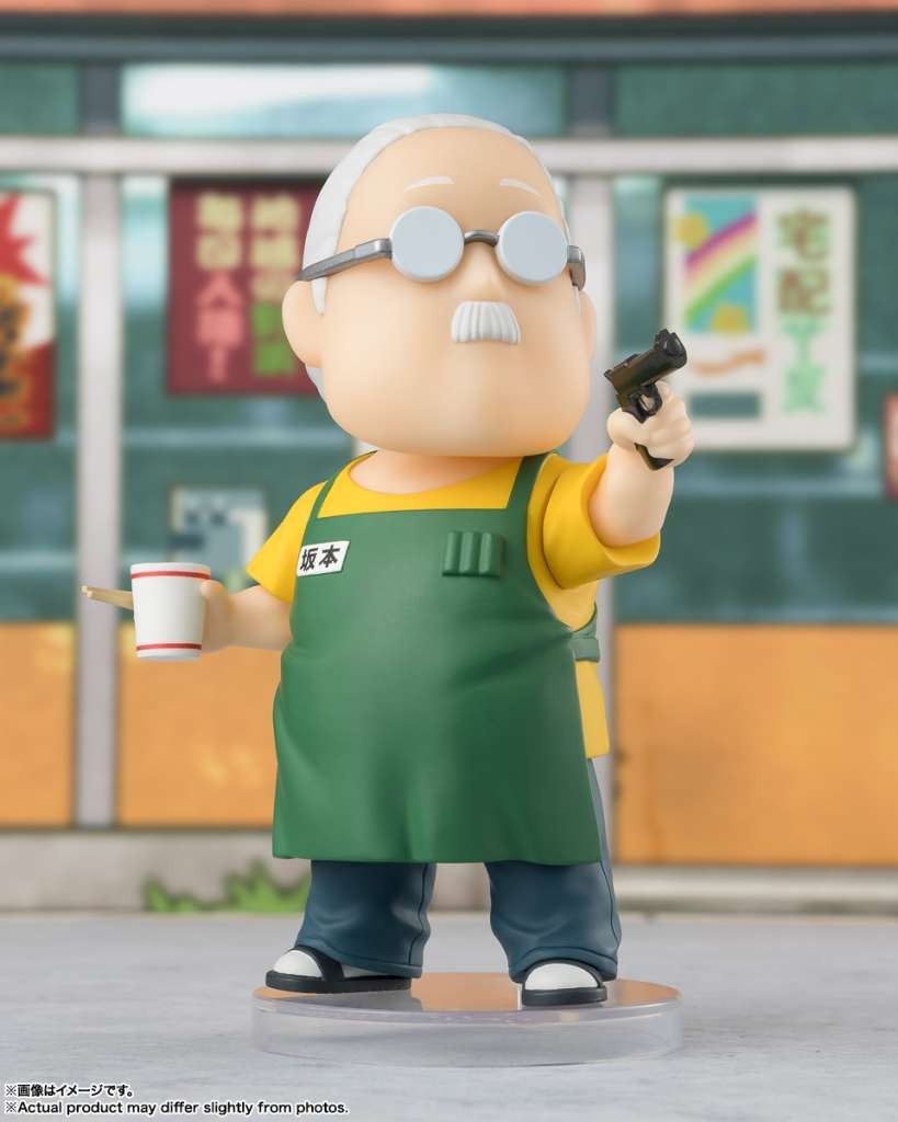 BANDAI SAKAMOTO DAYS SAKAMOTO TARO MINI S.H. FIGUARTS ACTION FIGURE