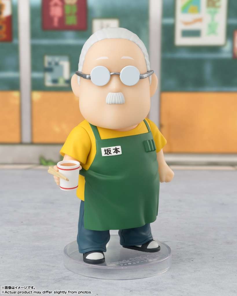 BANDAI SAKAMOTO DAYS SAKAMOTO TARO MINI S.H. FIGUARTS ACTION FIGURE