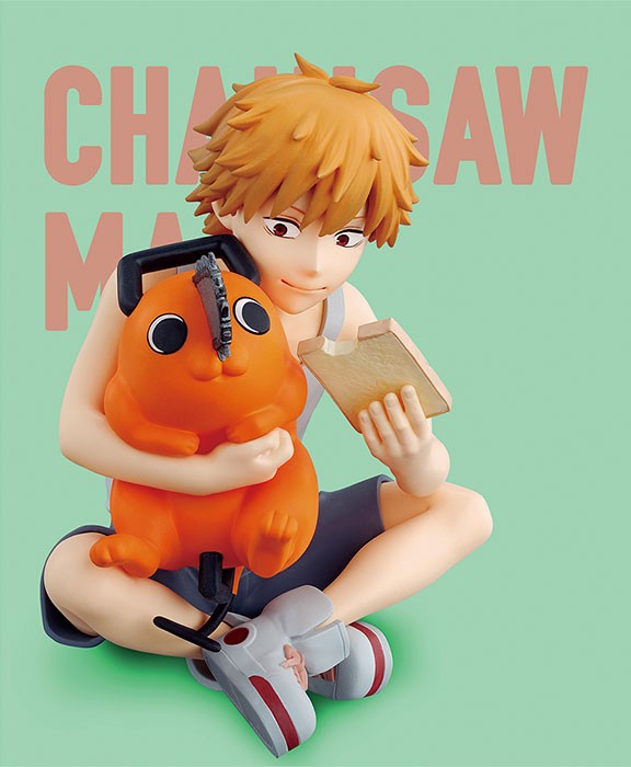 BUY CHAINSAW MAN BREAK TIME DENJI & POCHITA vol.3 STATUE FIGURE BAN...