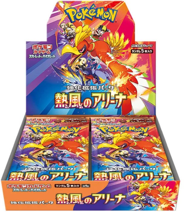 BUY POKEMON HEAT WAVE ARENA BOX 30 PACKS JAPAN THE POKEMON COMPANY ...