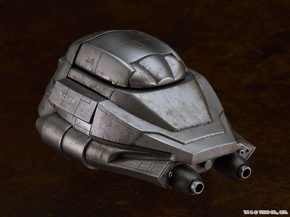 GOOD SMILE COMPANY RETURN OF GODZILLA MAIN SKY BATTLE TANK SUPER X ...