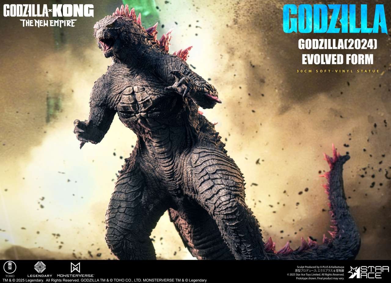 BUY GODZILLA X KONG THE NEW EMPIRE GODZILLA EVOLVED FORM VERSION ST...
