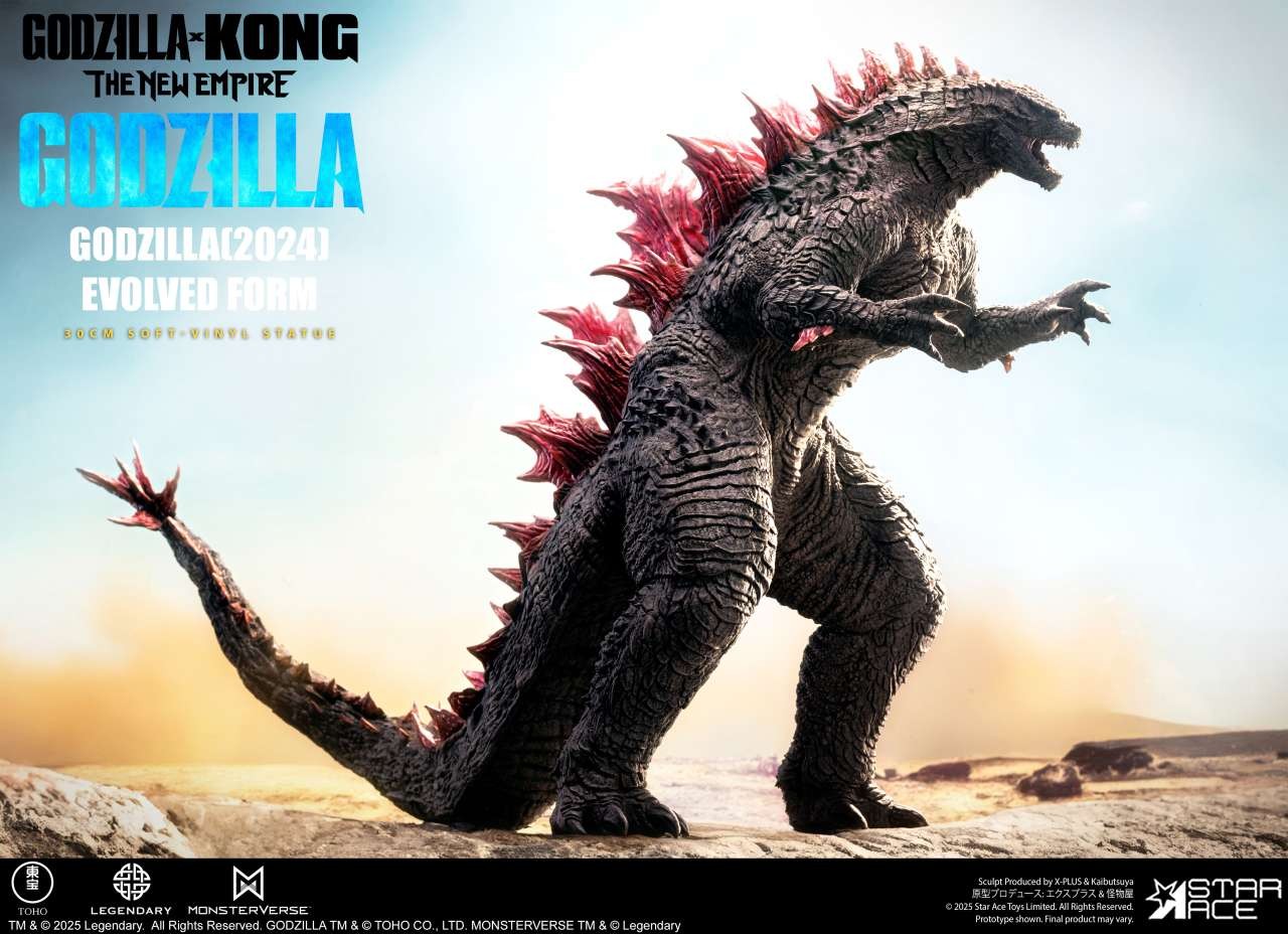 BUY GODZILLA X KONG THE NEW EMPIRE GODZILLA EVOLVED FORM DLX VERSIO...