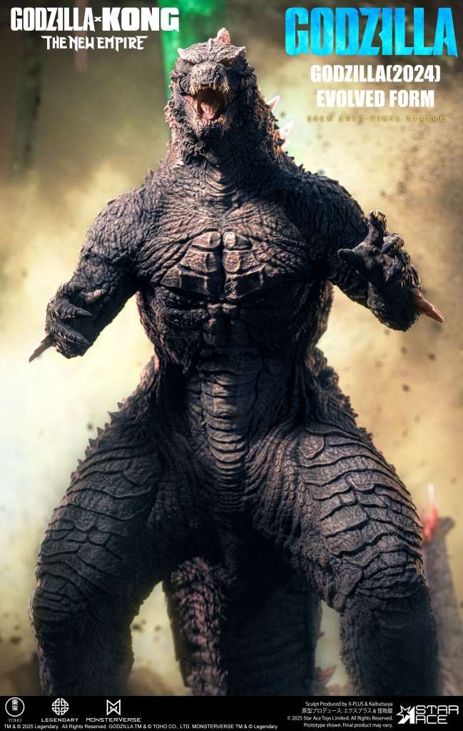 STAR ACE GODZILLA X KONG THE NEW EMPIRE GODZILLA EVOLVED FORM DELUX...
