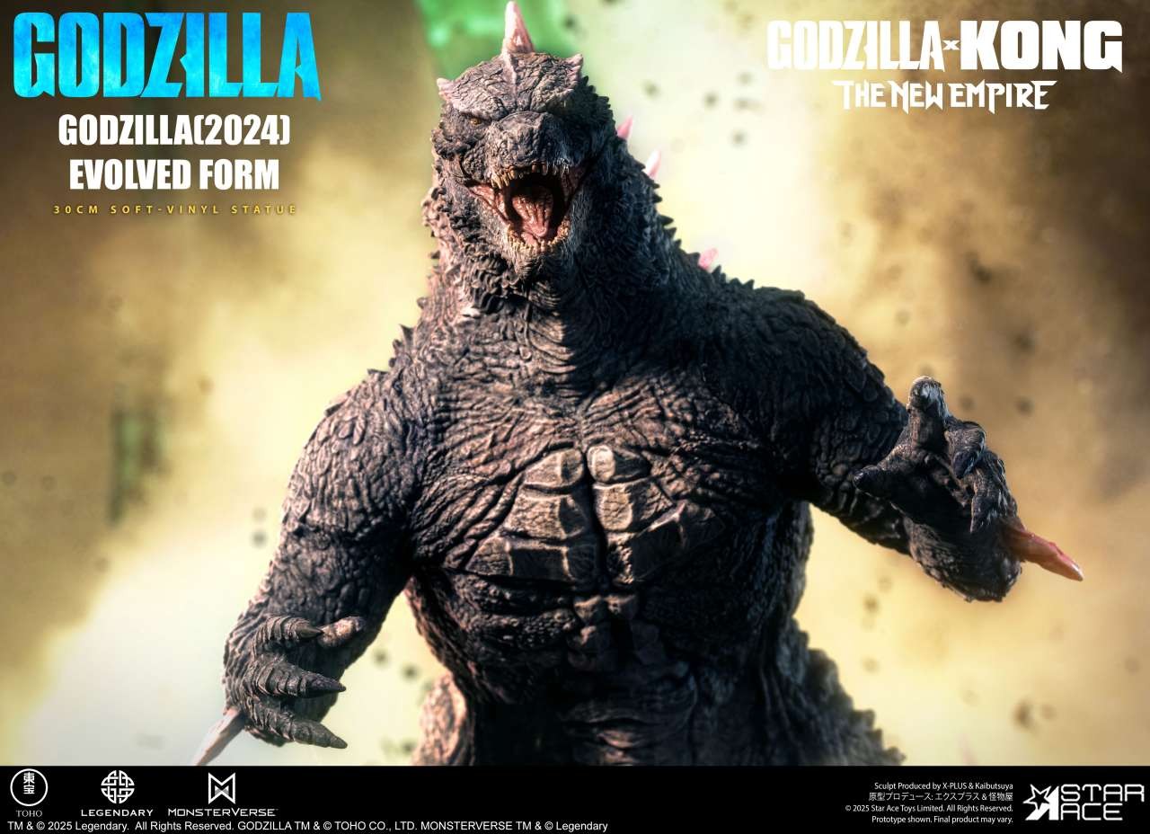 BUY GODZILLA X KONG THE NEW EMPIRE GODZILLA EVOLVED FORM DLX VERSIO...