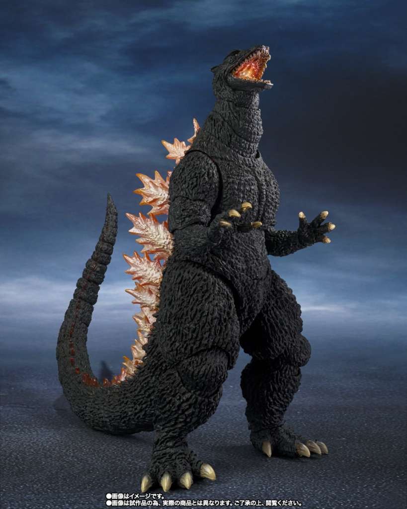BANDAI GODZILLA 2004 HEART RAY VS GOTENGO S.H. MONSTERARTS FIGUARTS...