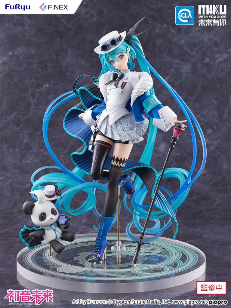 BUY HATSUNE MIKU F:NEX MIKU WITH YOU 1/7 SCALE FIGURE STATUE FURYU