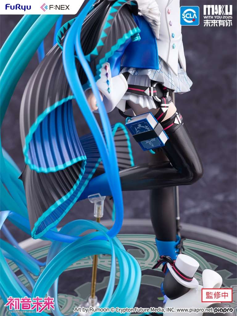 FURYU HATSUNE MIKU F:NEX MIKU WITH YOU 1/7 FIGURE STATUA