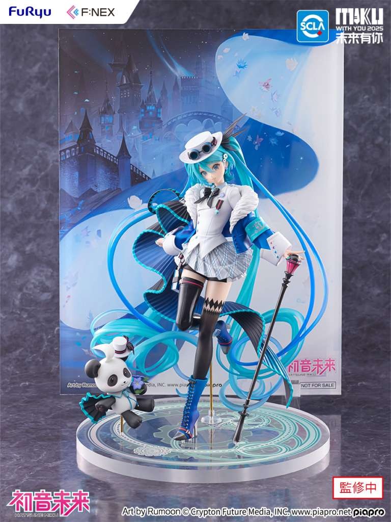 BUY HATSUNE MIKU F:NEX MIKU WITH YOU 1/7 SCALE FIGURE STATUE FURYU