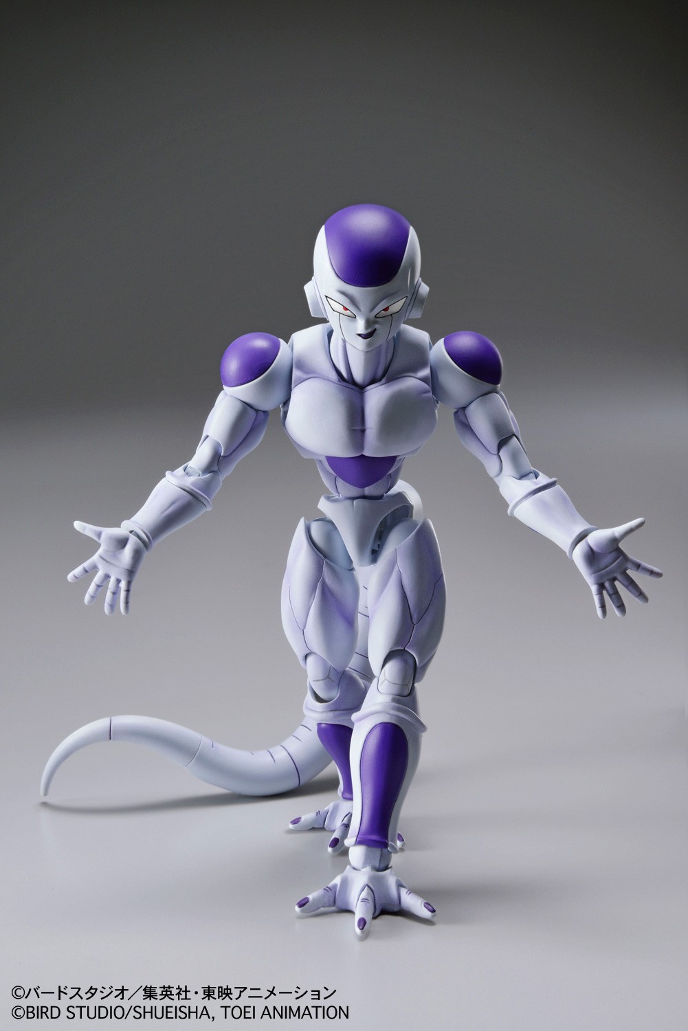 BUY DRAGON BALL Z - DRAGON BALL Z - RISE FREEZER FINAL FORM FRIEZA ...