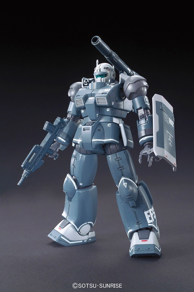 BUY HIGH GRADE HG GUNCANNON FIRST TYPE IRON CAVALARY 1/144 MODEL KI...